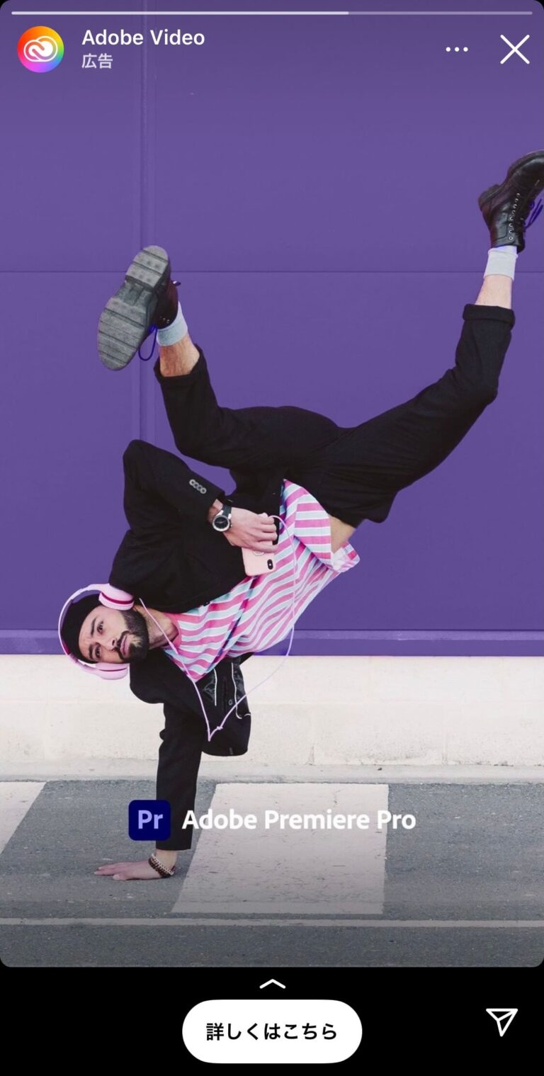 【早見表付き】Instagram広告の推奨画像・動画サイズを解説 | SNS-BUZZ