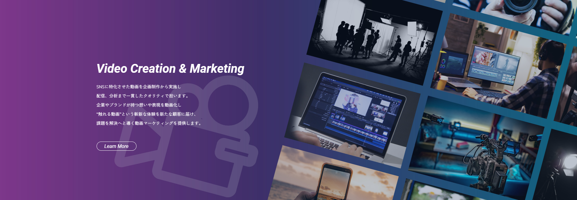 株式会社BEEMはどんな企業？事業内容や提供サービス、働きがいなども紹介 | SNS-BUZZ