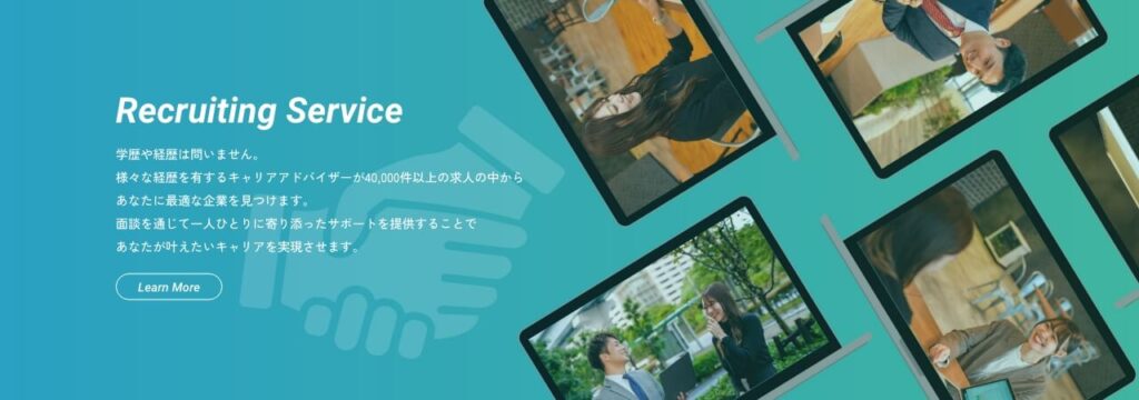 株式会社BEEMはどんな企業？事業内容や提供サービス、働きがいなども紹介 | SNS-BUZZ